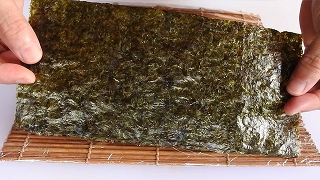 Spicy California Maki Recipe